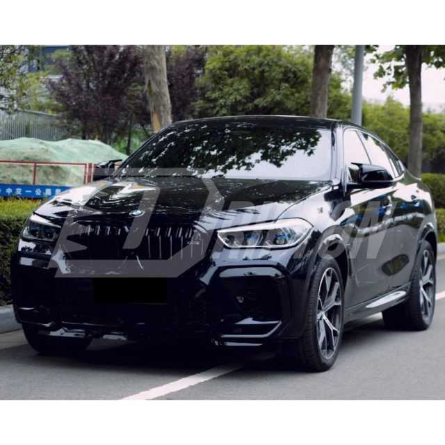 Convert X6M F96 Style Full Body Kit For BMW X6 G06 2019-2023