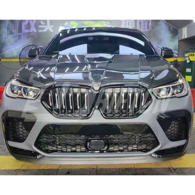 Convert X6M F96 Style Full Body Kit For BMW X6 G06 2019-2023