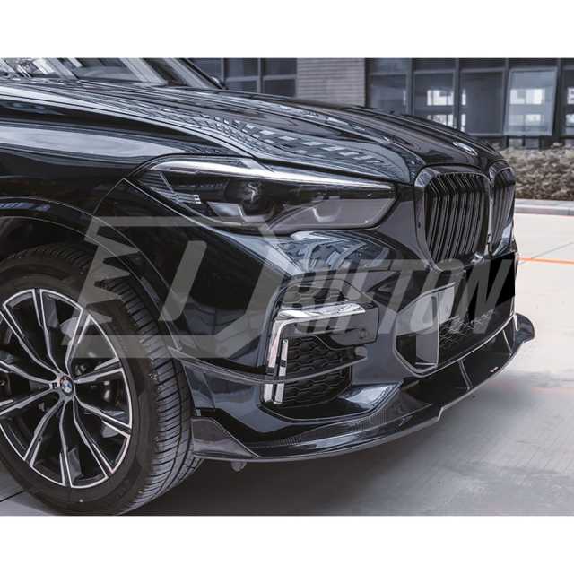 TAKD Style Dry Carbon Fiber Front Canards For BMW X5 G05 2019-2023