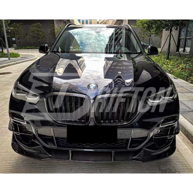 TAKD Style Dry Carbon Fiber Front Lip For BMW X5 G05 2019-2023