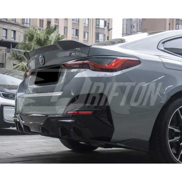 SQ Style Dry Carbon Fiber Rear Diffuser For BMW i4 2021-2024