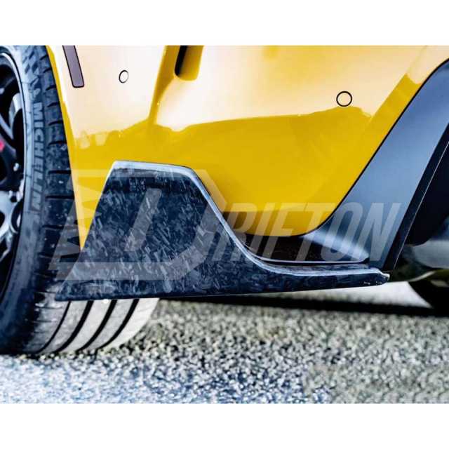 Aimgain Style Forged Carbon Fiber Aero Body Kit For Toyota Supra MK5 ...