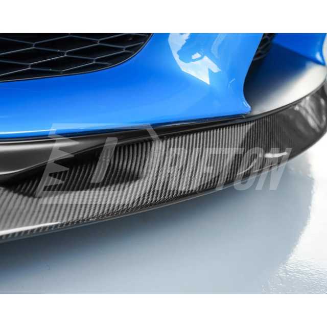 Aimgain Style Carbon Fiber Front Lip For Toyota Supra MK5 A90 A91 GR ...