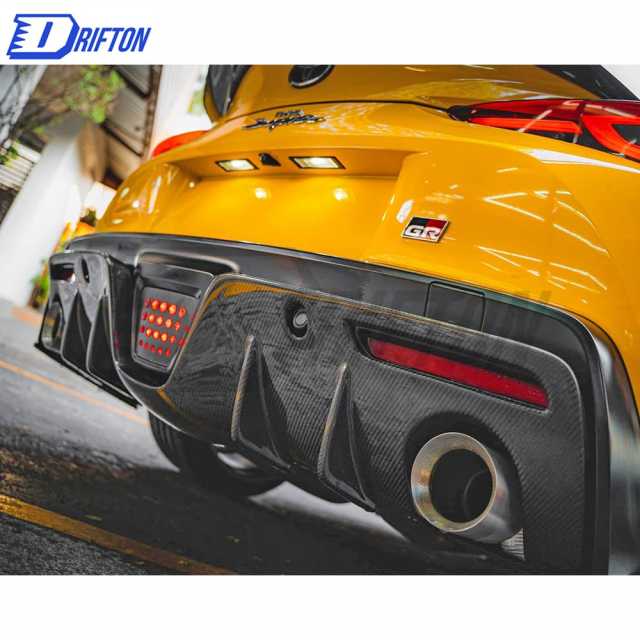 Aimgain Style Carbon Fiber Rear Diffuser For Toyota Supra MK5 A90 A91 ...