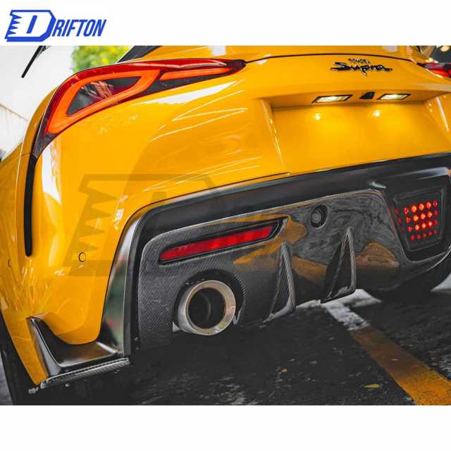 Aimgain Style Carbon Fiber Rear Diffuser For Toyota Supra MK5 A90 A91 ...