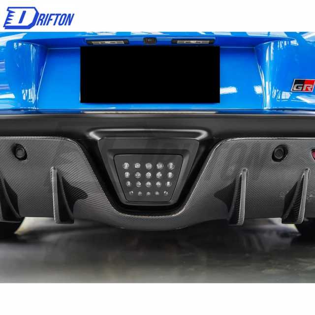 Aimgain Style Carbon Fiber Rear Diffuser For Toyota Supra MK5 A90 A91 ...