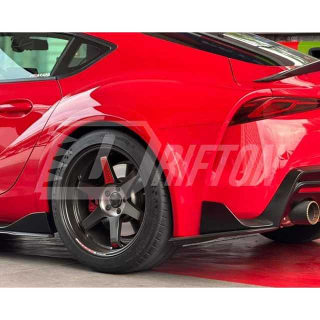 Artisan Style Carbon Fiber Aero Body Kit For Toyota Supra MK5 A90 A91 ...