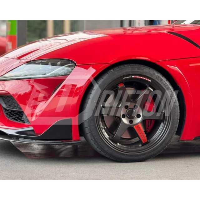 Artisan Style Carbon Fiber Aero Body Kit For Toyota Supra MK5 A90 A91 ...