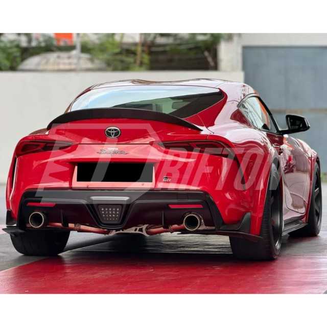 Artisan Style Carbon Fiber Aero Body Kit For Toyota Supra MK5 A90 A91 ...