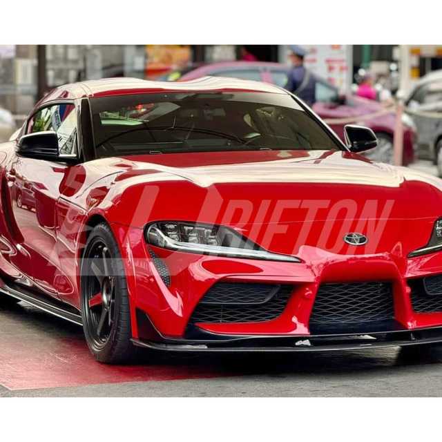 Artisan Style Carbon Fiber Aero Body Kit For Toyota Supra MK5 A90 A91 ...