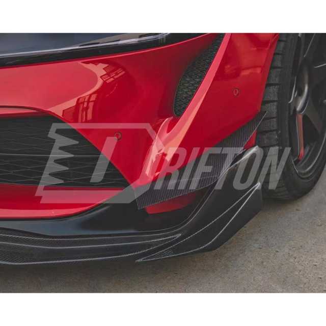 Varis Style Carbon Fiber Aero Body Kit For Toyota Supra MK5 A90 A91 GR ...