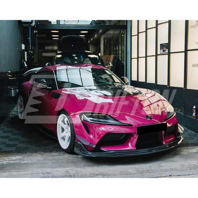 Varis Style Carbon Fiber Front Lip For Toyota Supra MK5 A90 A91 GR 2019 ...