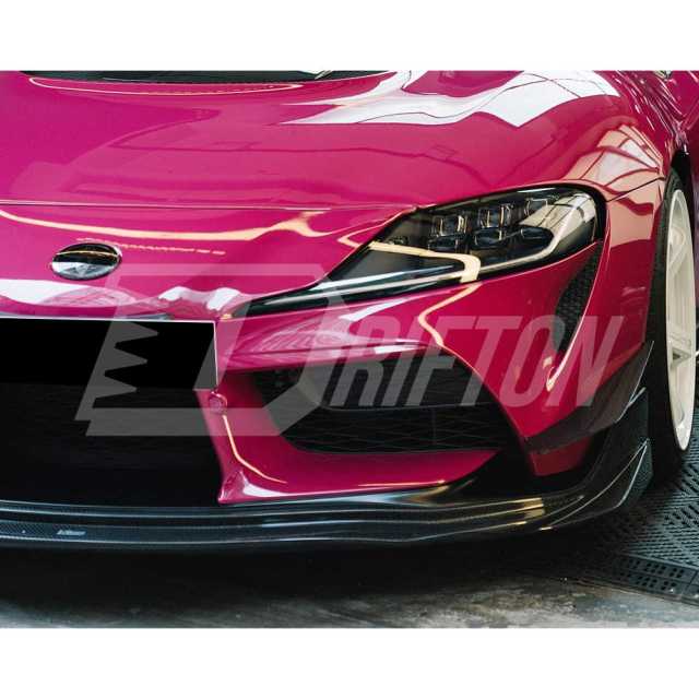 Varis Style Carbon Fiber Front Lip For Toyota Supra MK5 A90 A91 GR 2019 ...