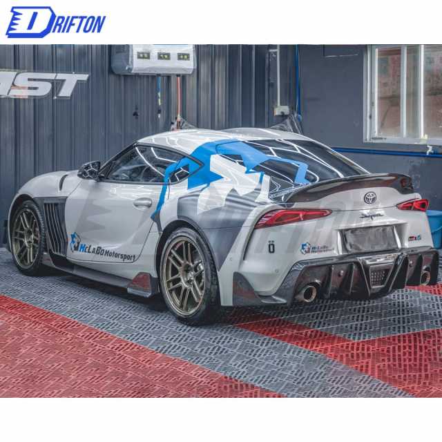 CMST Style Carbon Fiber Rear Diffuser For Toyota Supra MK5 A90 A91 GR ...