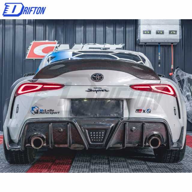 CMST Style Carbon Fiber Rear Diffuser For Toyota Supra MK5 A90 A91 GR ...