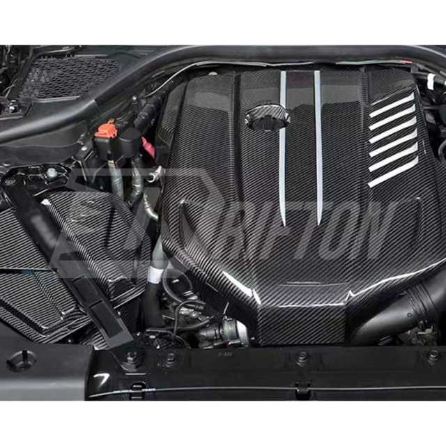 Dry Carbon Fiber Engine Cover For Toyota Supra MK5 A90 A91 GR B58 V6 ...
