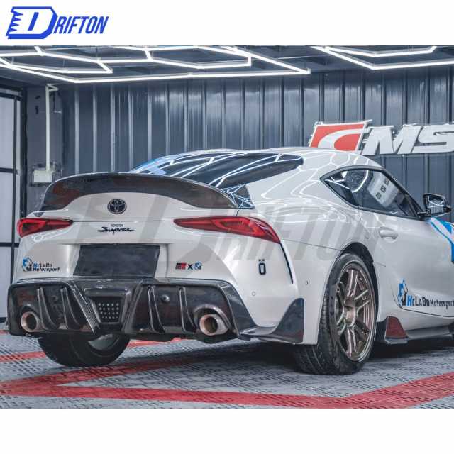 CMST Style Carbon Fiber Rear Diffuser For Toyota Supra MK5 A90 A91 GR ...