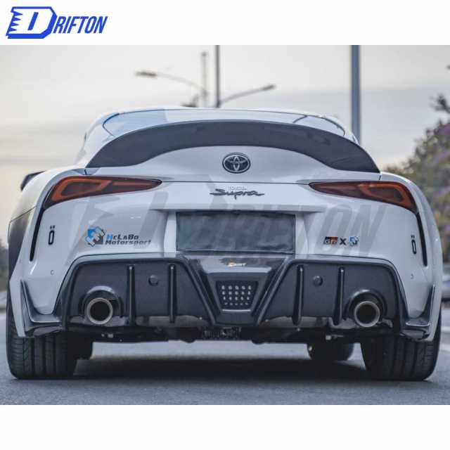 CMST Style Carbon Fiber Rear Diffuser For Toyota Supra MK5 A90 A91 GR ...