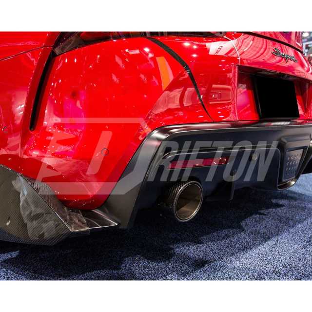 TRD Style Carbon Fiber Rear Spat For Toyota Supra MK5 A90 A91 GR 2019-2024