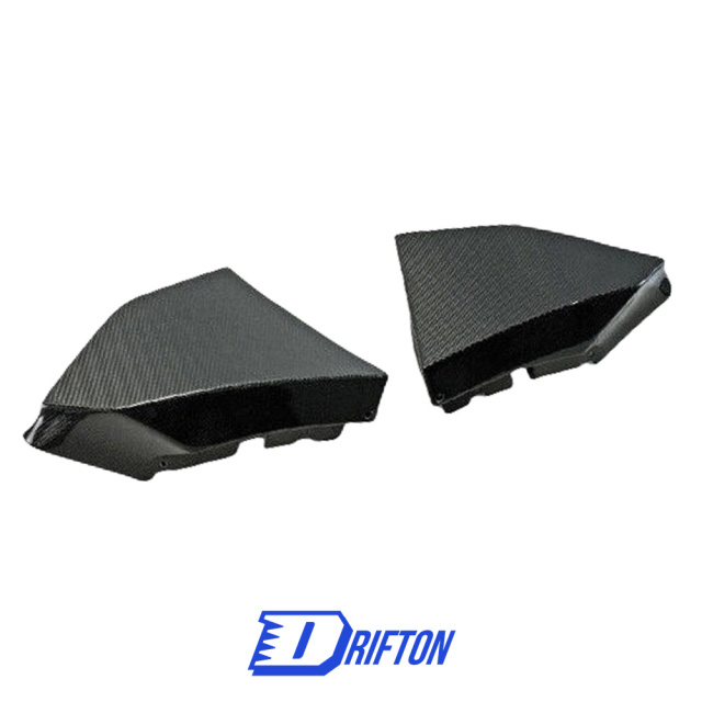 TRD Style Carbon Fiber Rear Spat For Toyota Supra MK5 A90 A91 GR 2019-2024