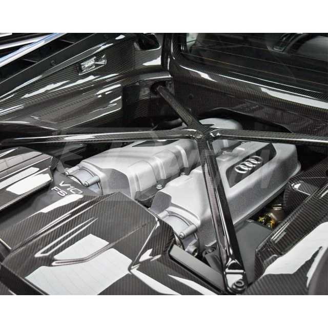 Dry Carbon Fiber Engine Bay X Brace For Audi R8 2016-2024