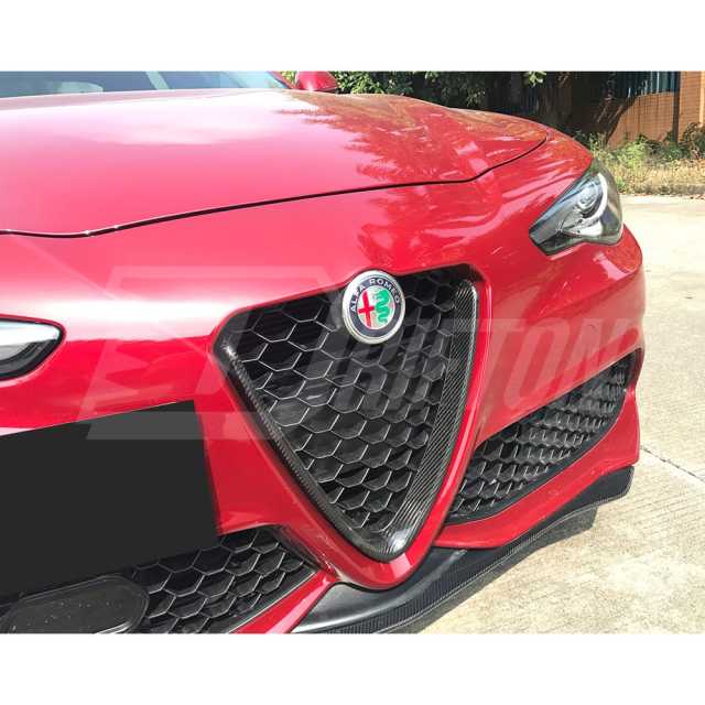 Dry Carbon Fiber Front Grille Cover For Alfa Romeo Giulia 2016-2023