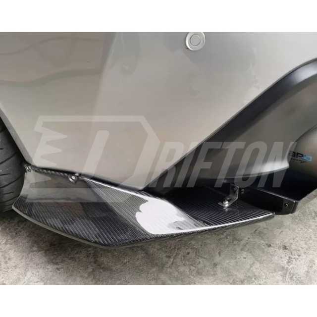 Varis V2 Style Dry Carbon Fiber Rear Diffuser For Subaru BRZ ZD8 Toyota ...