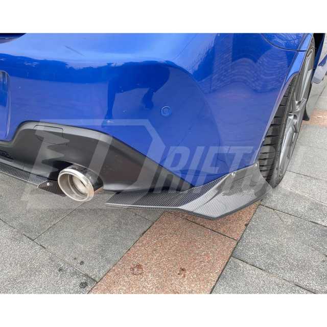 Varis V1 Style Carbon Fiber Rear Diffuser For Subaru BRZ ZD8 Toyota ...