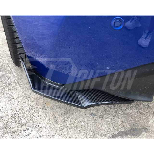 Noblesse Style Carbon Fiber Rear Diffuser For Subaru BRZ ZD8 Toyota ...