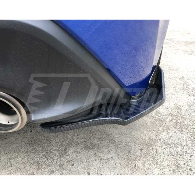 Noblesse Style Carbon Fiber Rear Diffuser For Subaru BRZ ZD8 Toyota ...