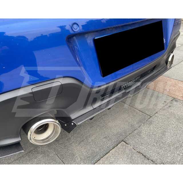 Varis V1 Style Carbon Fiber Rear Diffuser For Subaru BRZ ZD8 Toyota ...