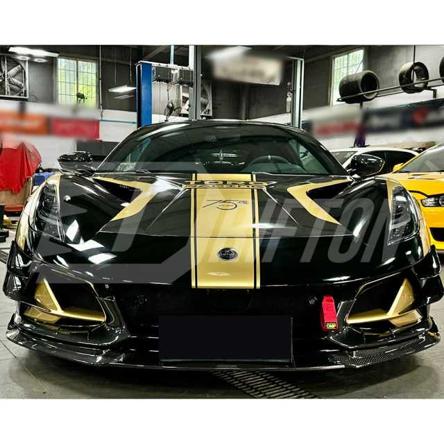 Monotek V1 Style Dry Carbon Fiber Hood For Lotus Emira