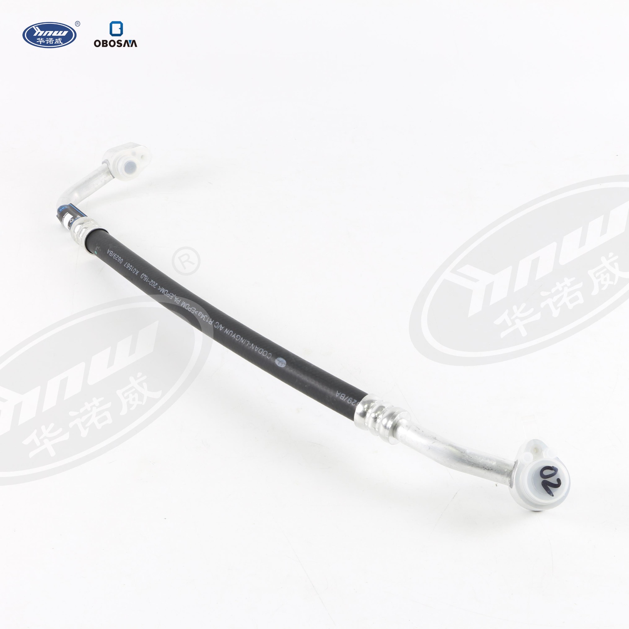 Air conditioning hose pipe suitable AUDI A6 4F0260707AB;4F0260707AD ...