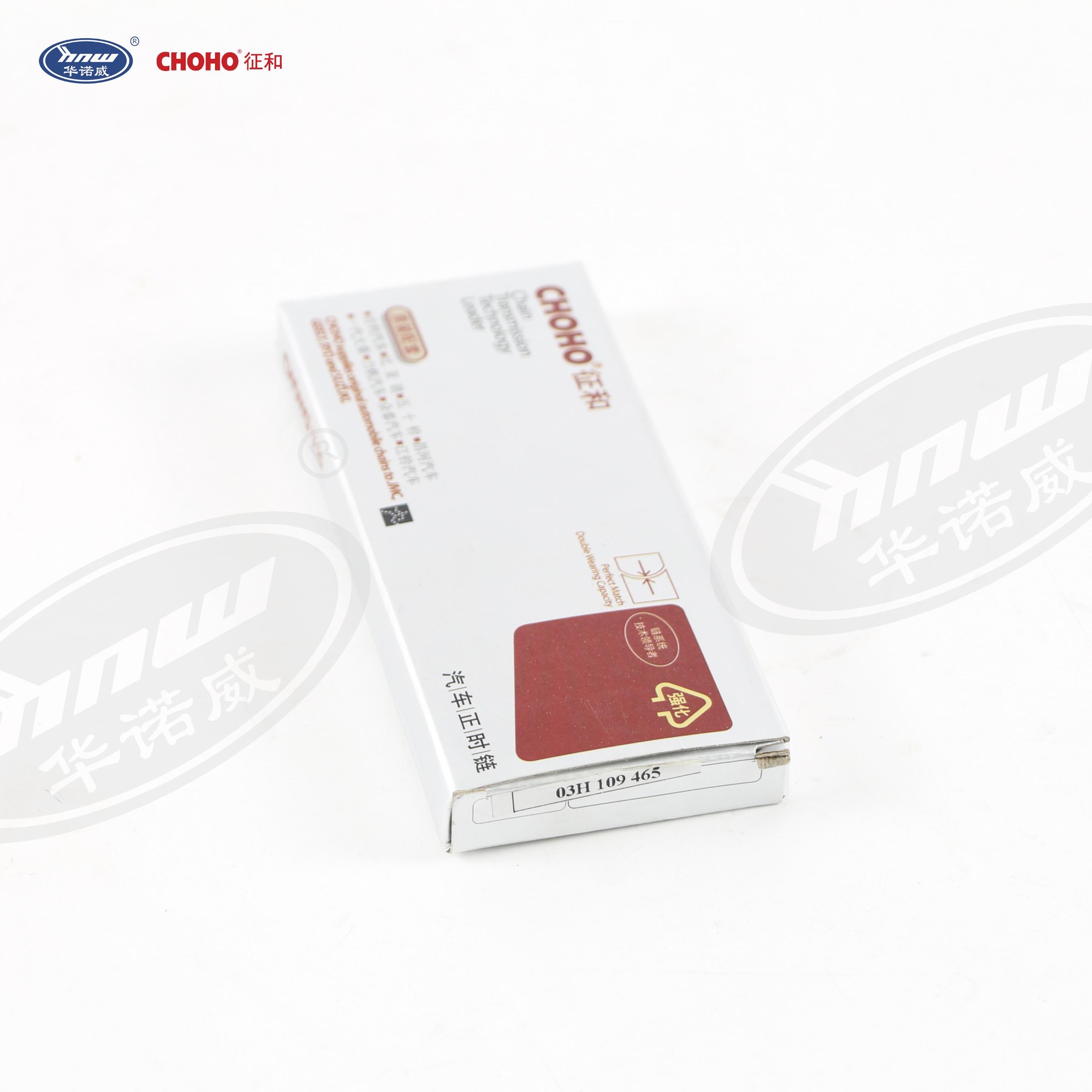 Timing Chain Suitable Magotan;Tiguan;Audi Q7