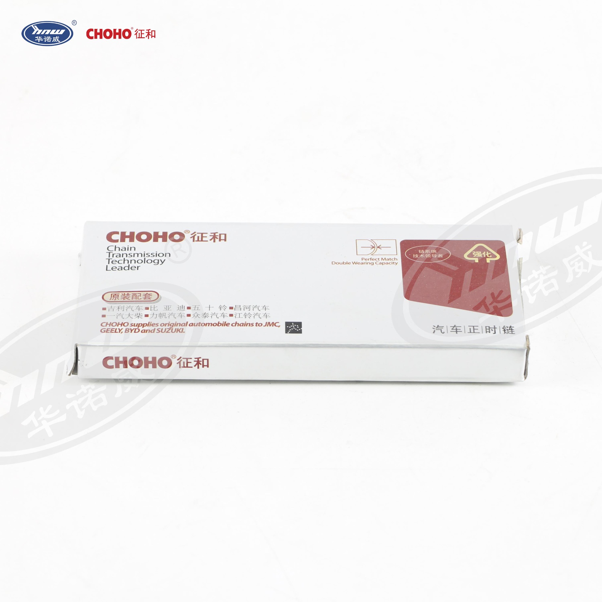 Timing Chain Suitable Magotan;Tiguan;Audi Q7