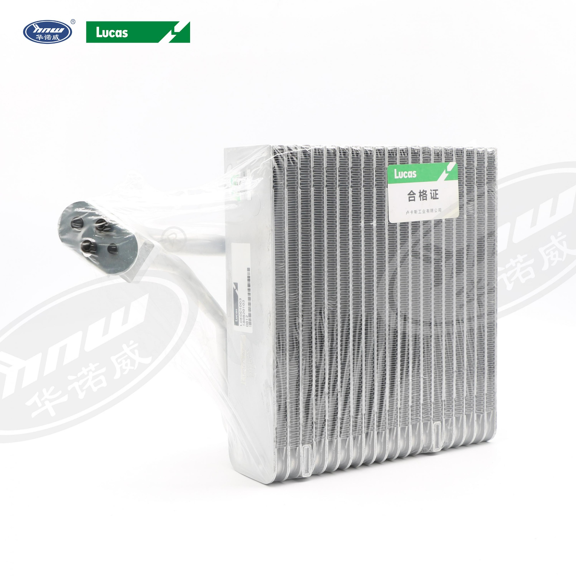 Evaporator