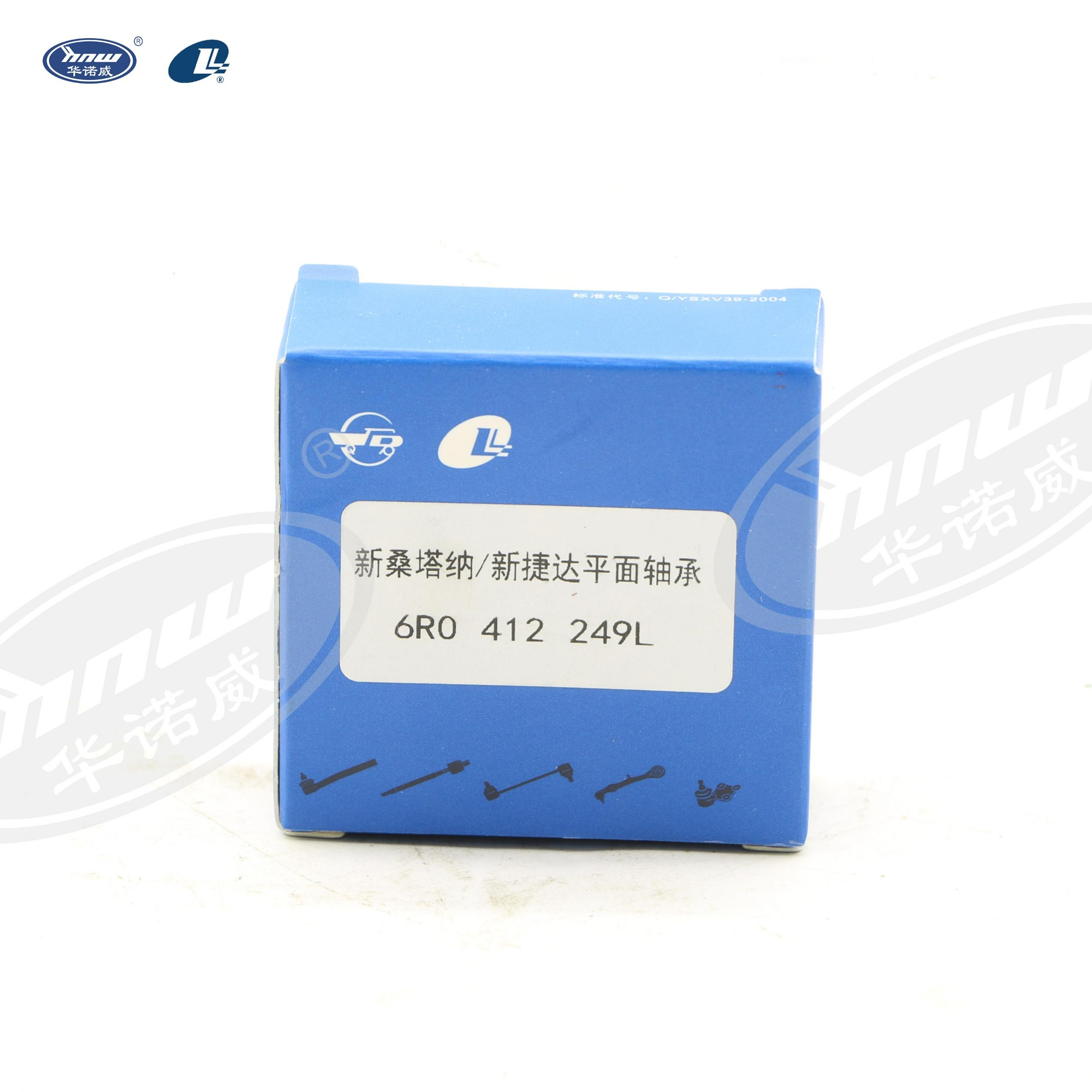 Anti-Friction Bearing