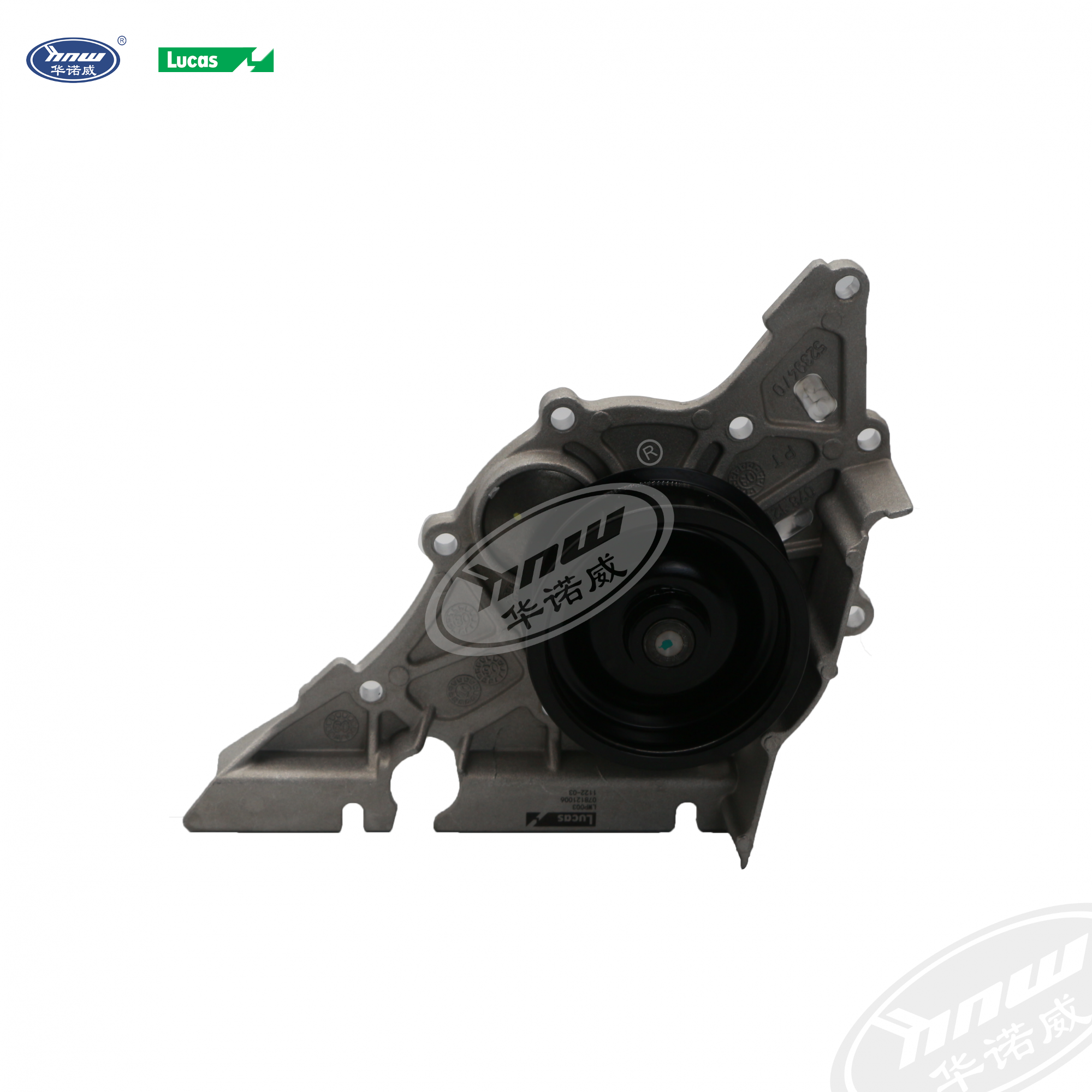 Lucas 78121006 Water Pump Assembly Suitable Passat B5;Santana