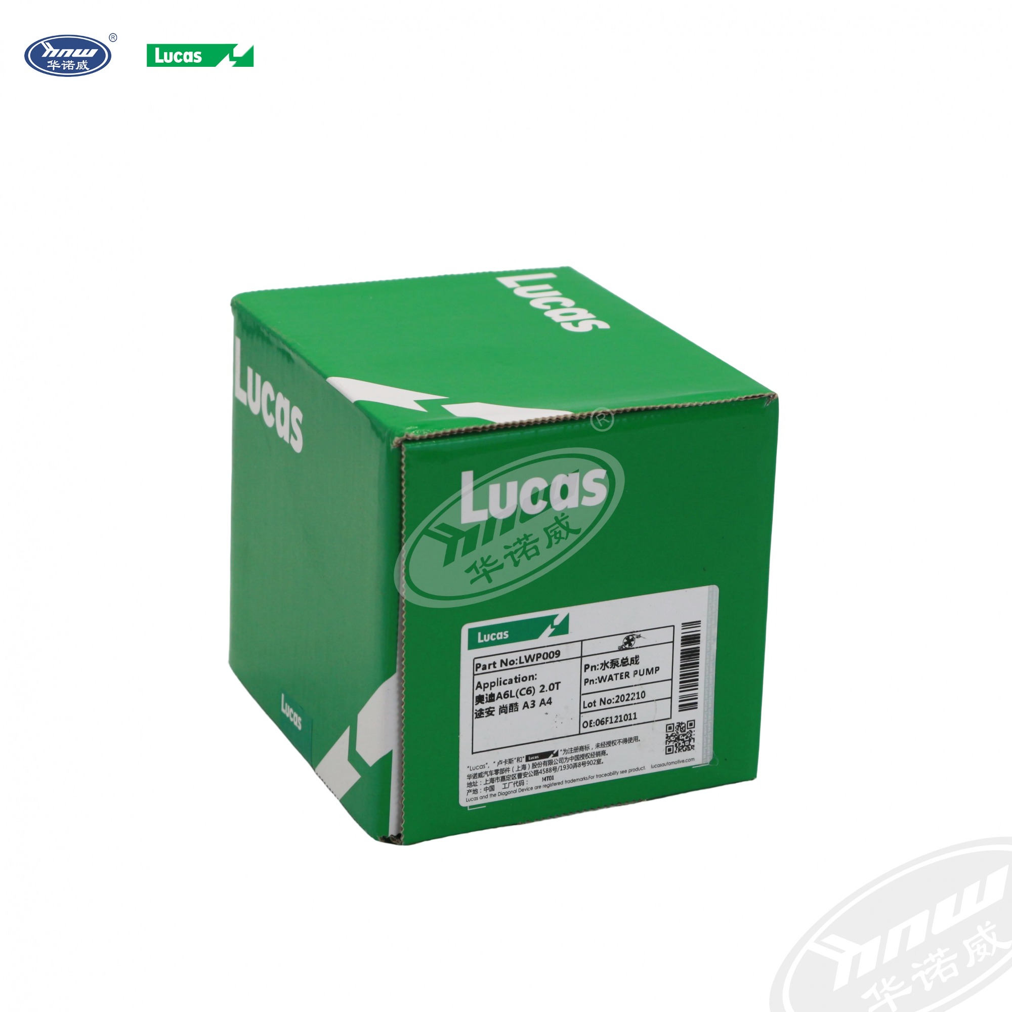 Audi 06F121011 Water Pump Assembly