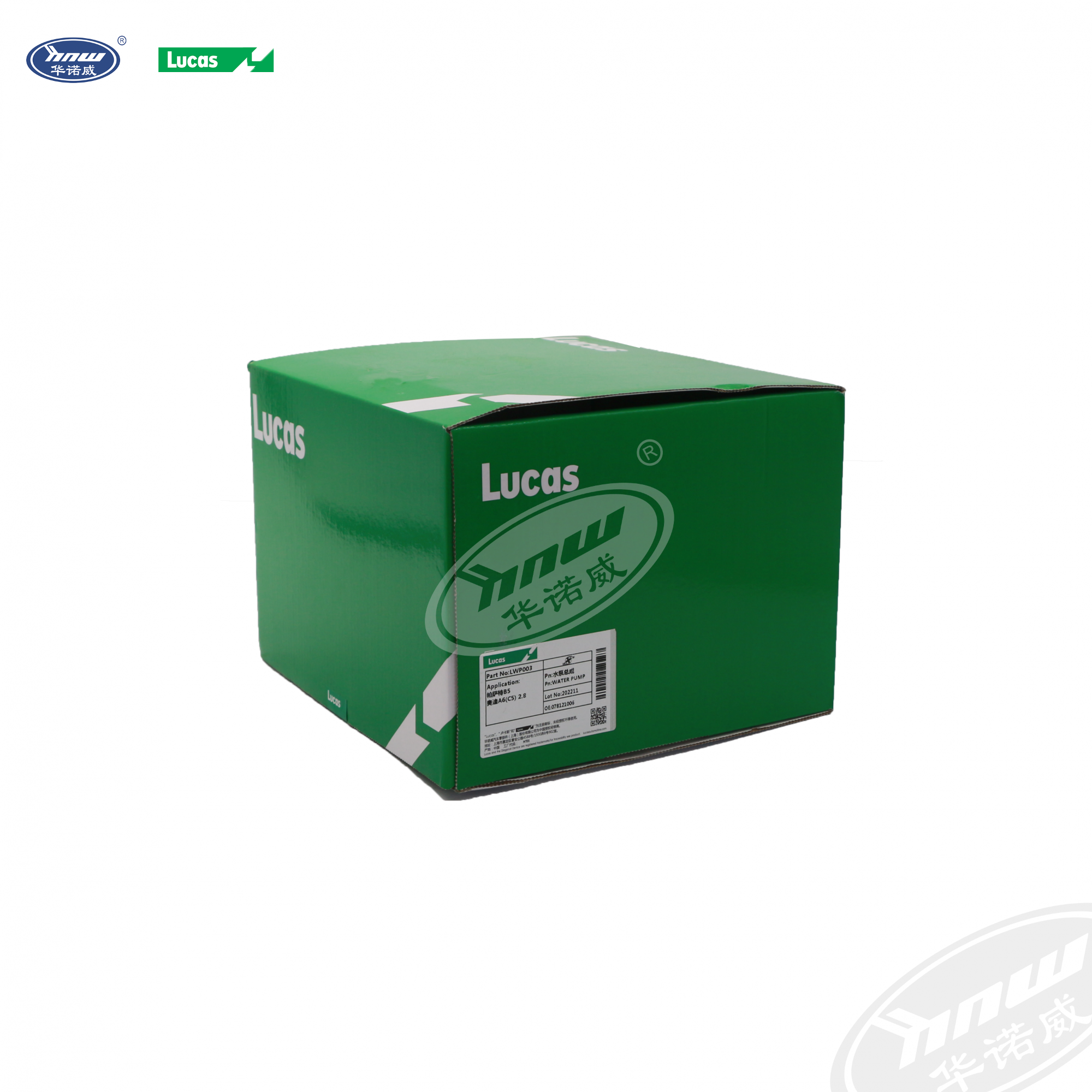 Lucas 78121006 Water Pump Assembly Suitable Passat B5;Santana