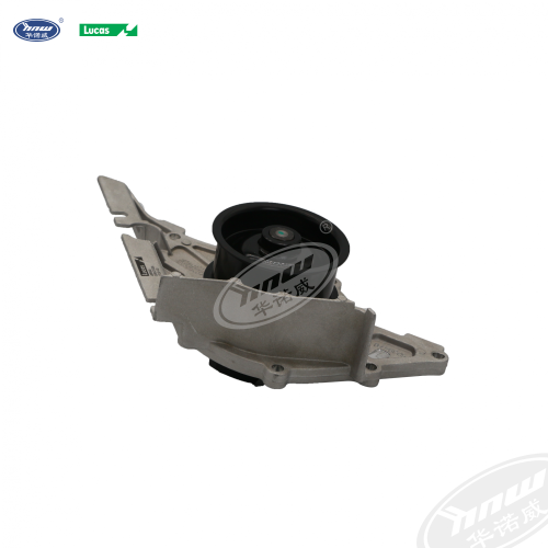 Lucas 78121006 Water Pump Assembly Suitable Passat B5;Santana