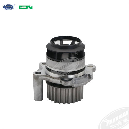 Audi 06F121011 Water Pump Assembly