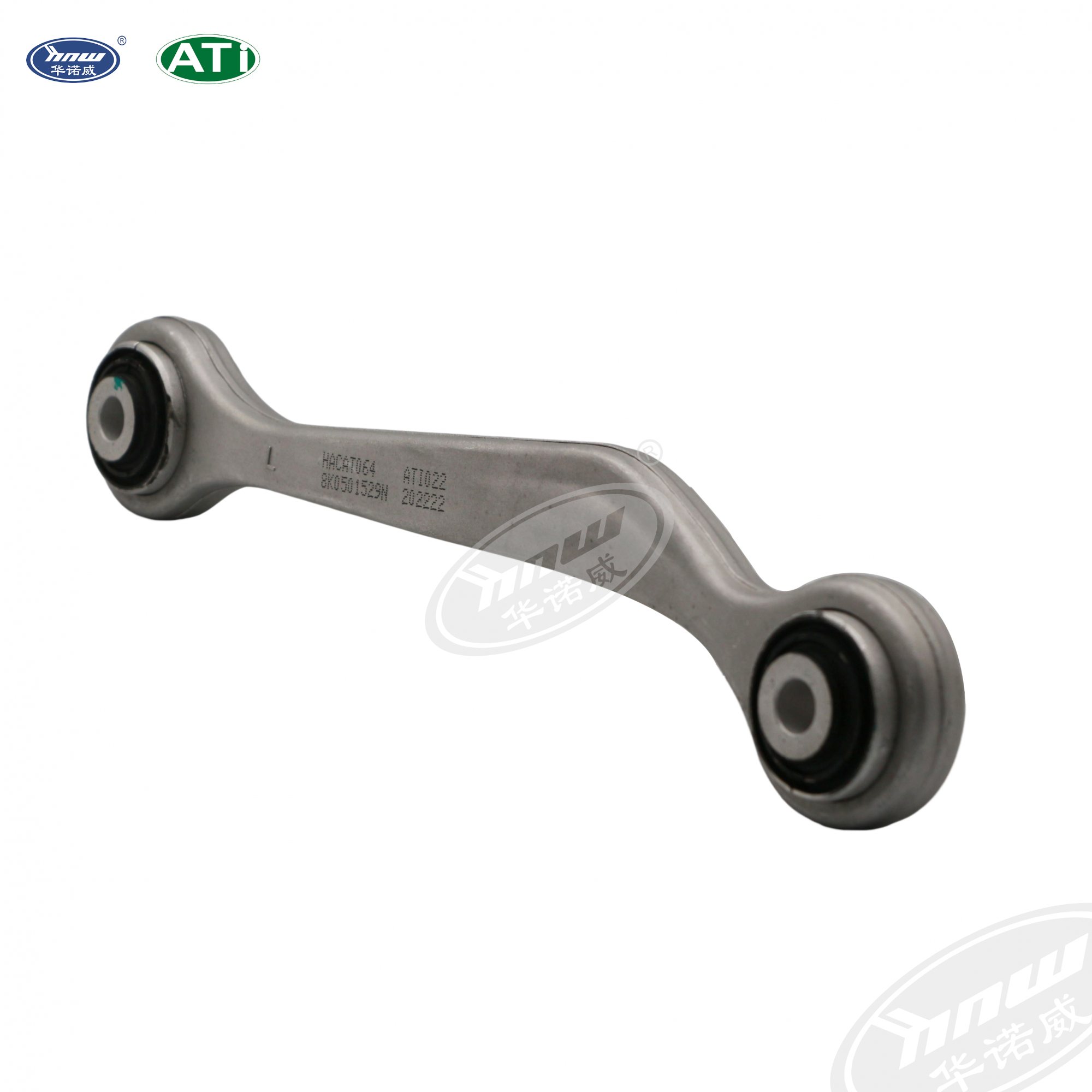 Track Control Arm