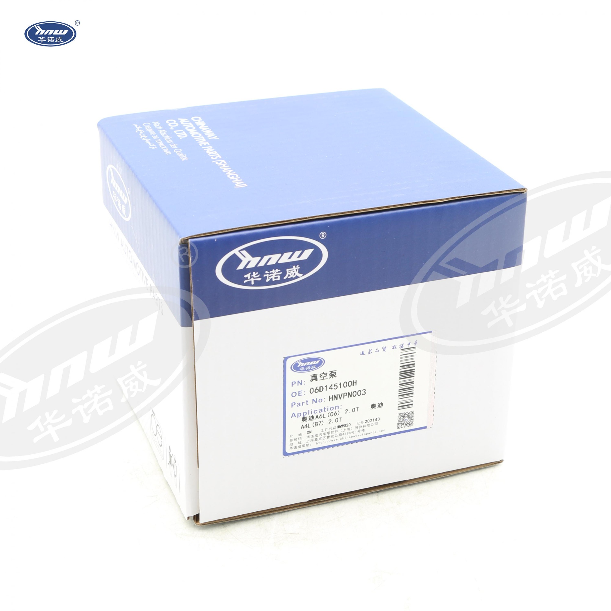 06D145100H Brake Vacuum Pump