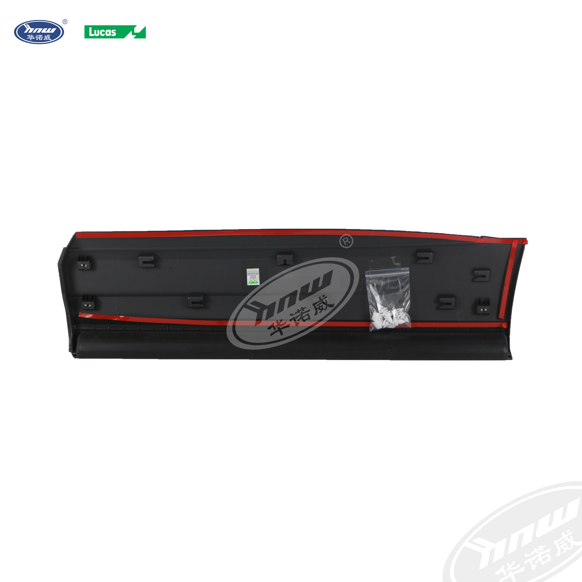 Lower Door Trim 5ND854950A