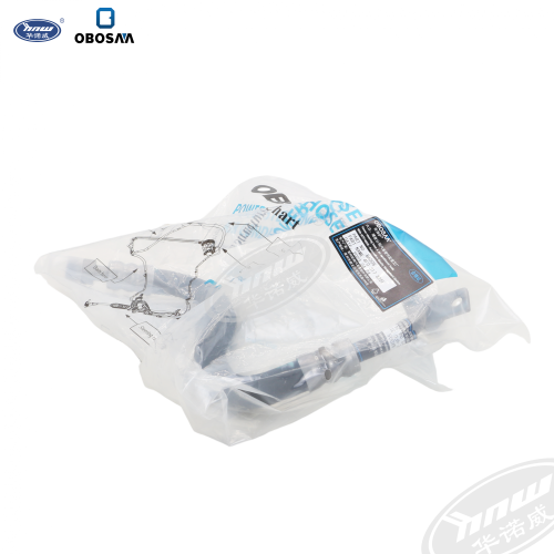 Transmission Cooling Line 4F0317825E