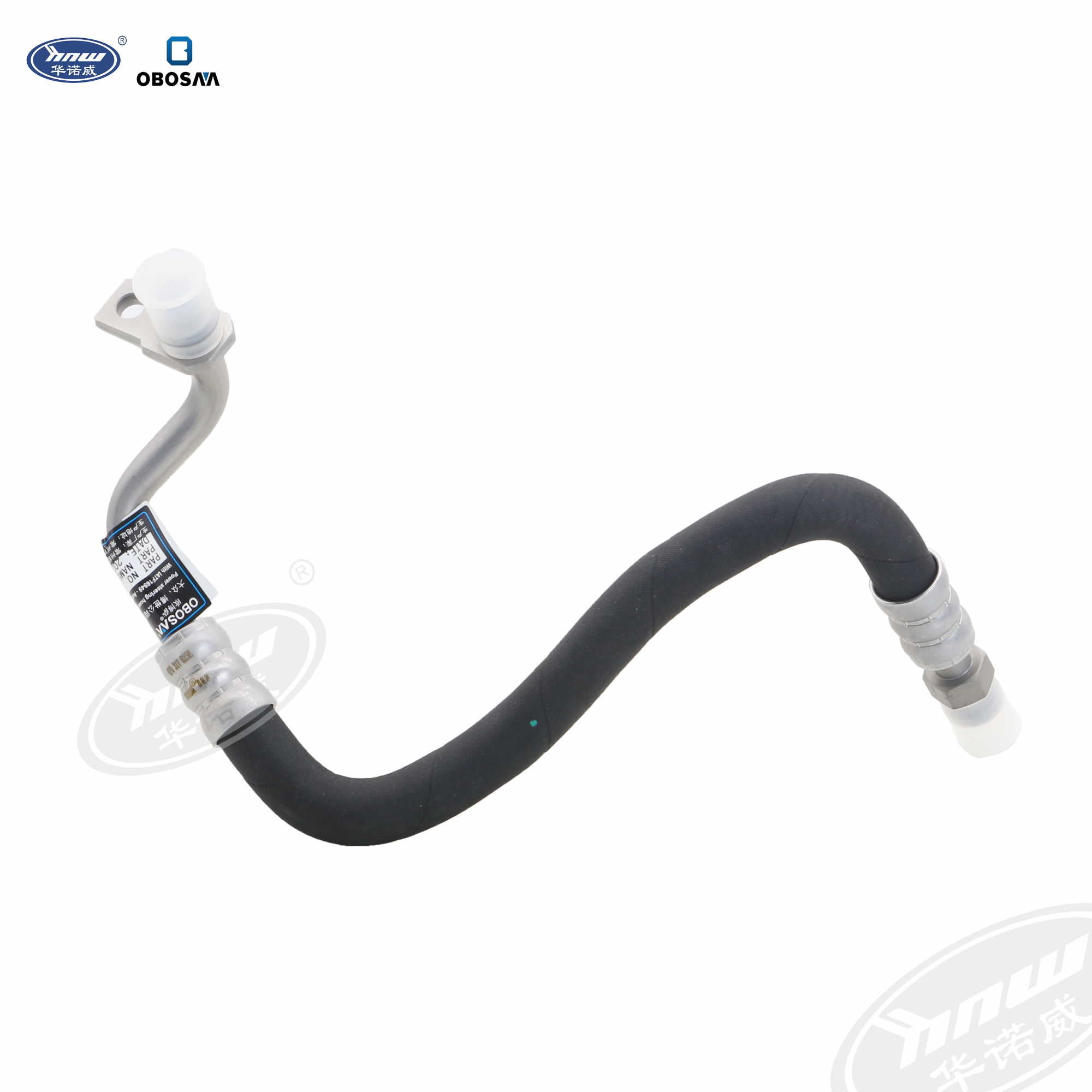 Transmission Cooling Line 4F0317825E