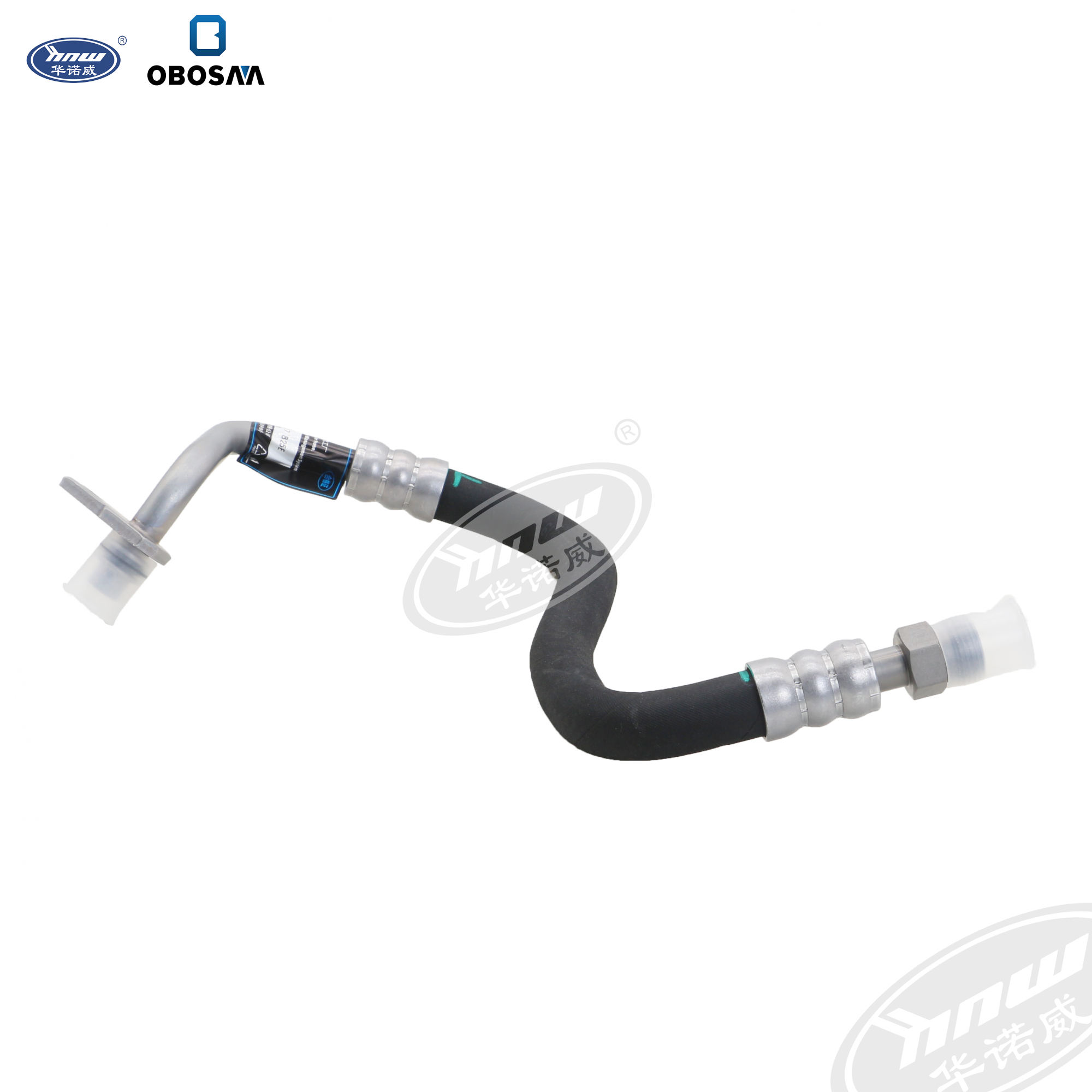 Transmission Cooling Line 4F0317825E