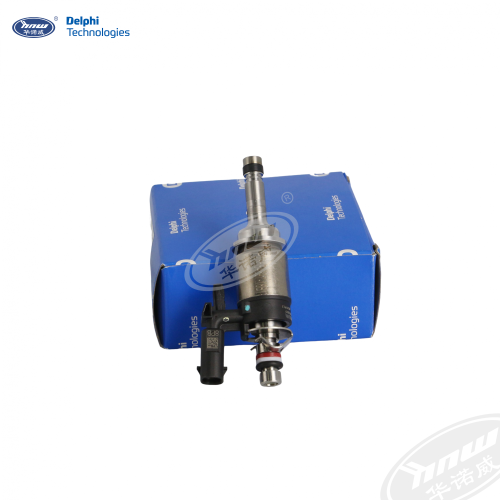 Injector 04E906036AP