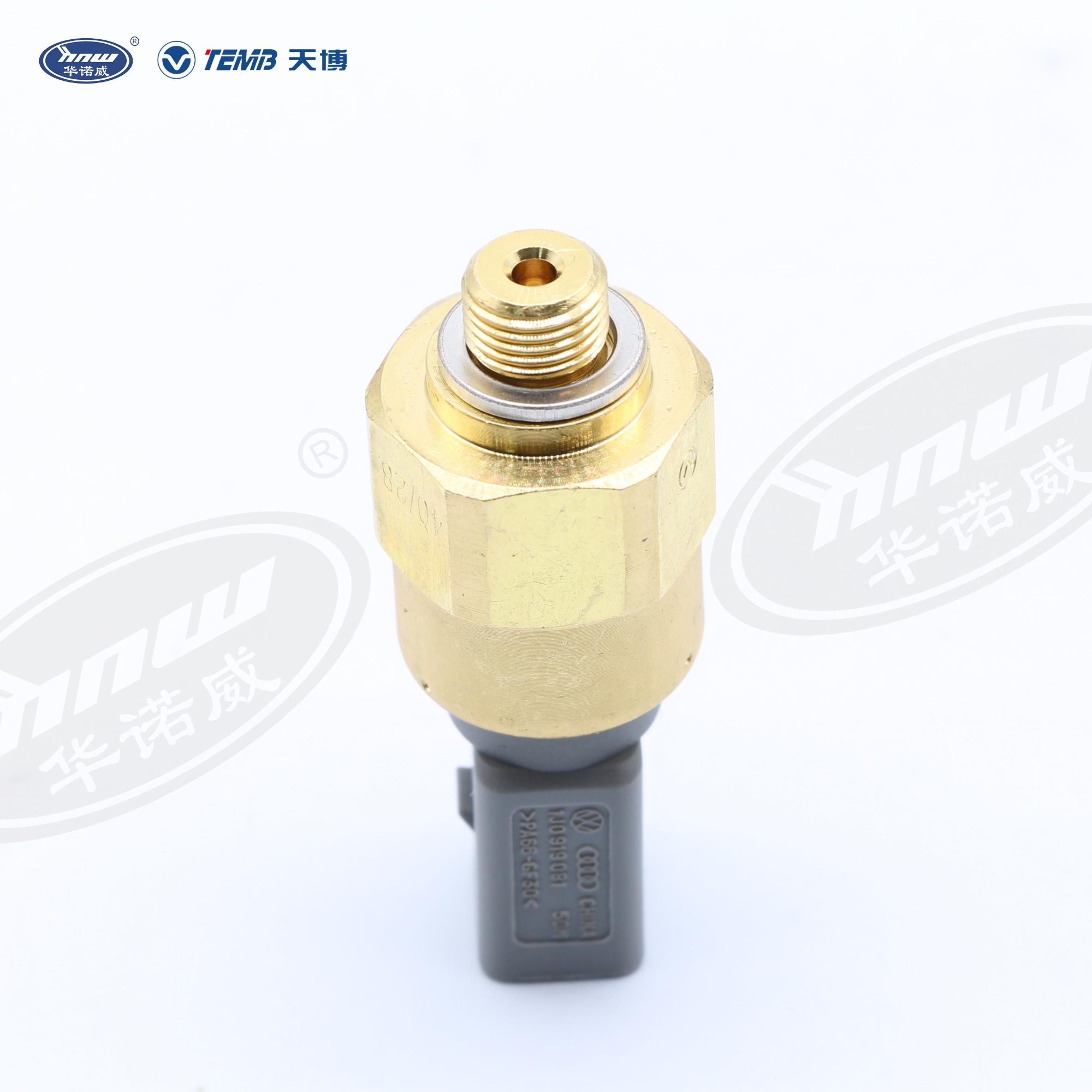 1J0919081 Power Steering Pressure Sensor